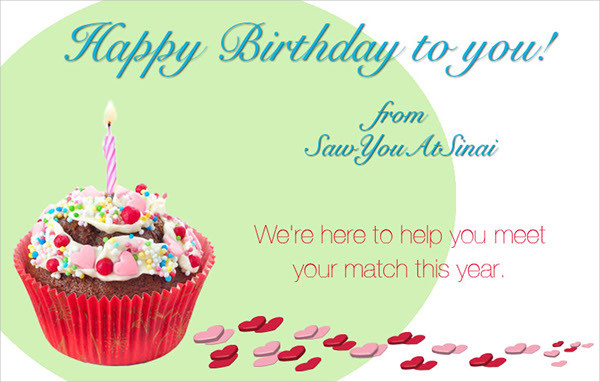 First Birthday Invitation Email Sample BEST GAMES WALKTHROUGH First Birthday Invitation Email Sample BEST GAMES WALKTHROUGH
