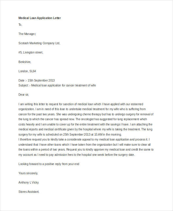 Loan Request Letter To Employer Sample PDF Template Loan Request Letter To Employer Sample PDF Template