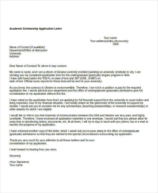 Scholarship Application Letters 17 Free Word PDF Documents Download Scholarship Application Letters 17 Free Word PDF Documents Download