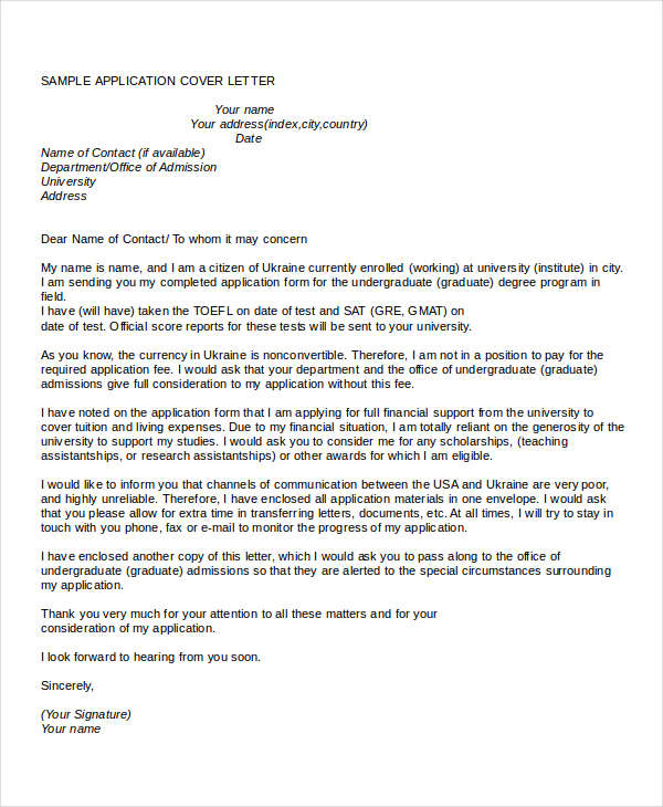 Application Letter For University Sample Application Letter Format 