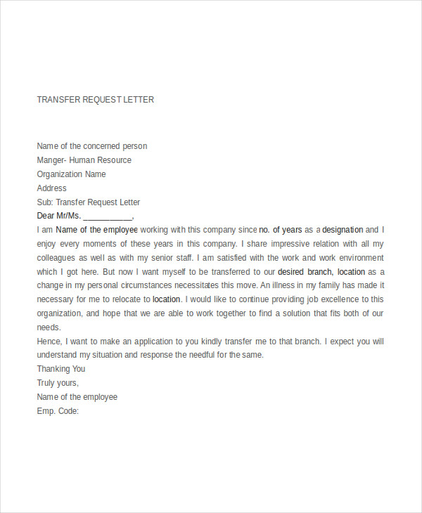 23+ Transfer Request Letter - PDF, DOC