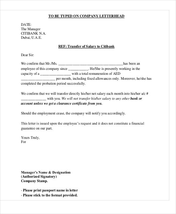 Company Transfer Letter Template - 11+ Word, PDF Format Download!