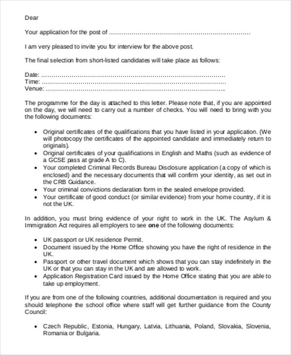 9 Interview E mail Templates Free PSD EPS AI Format Download