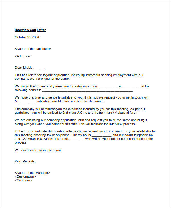 Reference Check Email Template