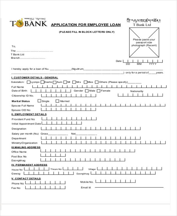 Loan Letter Templates - 9+ Free Sample, Example Format Download
