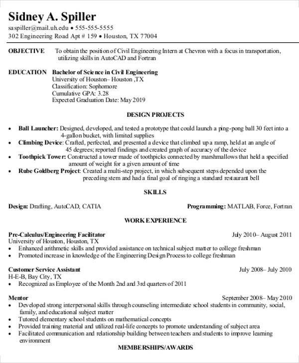 Uh Resume Template