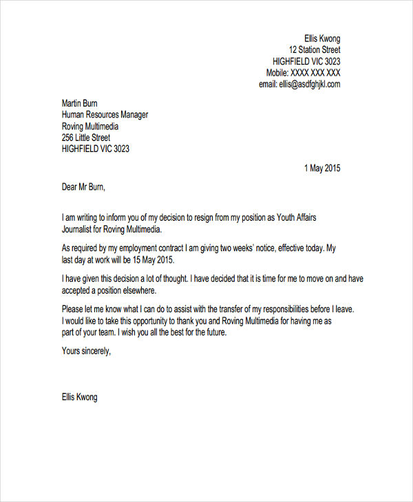 9 Official Resignation Letter Template 9 Free Word PDF Format Download