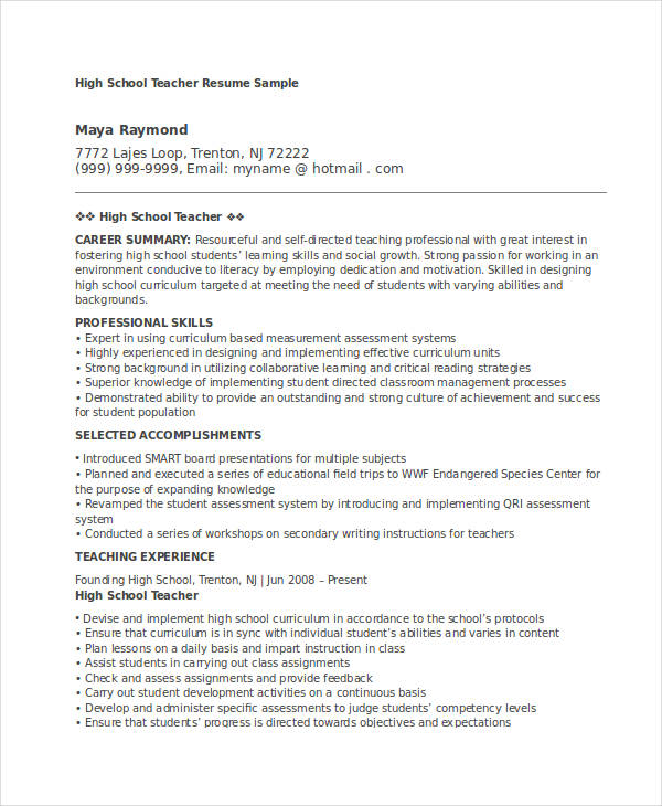 Teacher Resume Sample - 37+ Free Word, PDF Documents Download