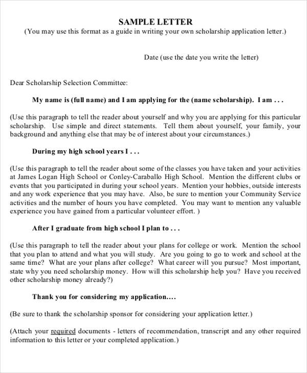 41+ Application Letter Templates Format - DOC, PDF