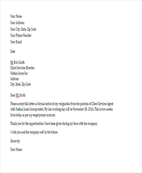 13 Short Resignation Letter Templates Free Word PDF Format Download
