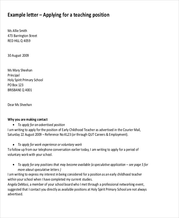 Application Letter Sample For Any Position Without Experience 27 How 