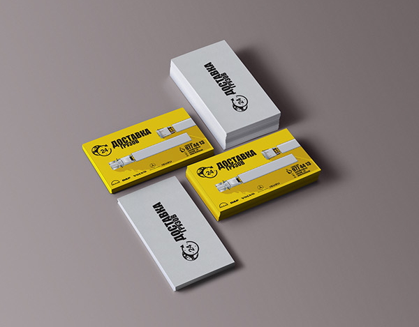 13+ Transportation Business Card Templates - PSD, AI, Publisher