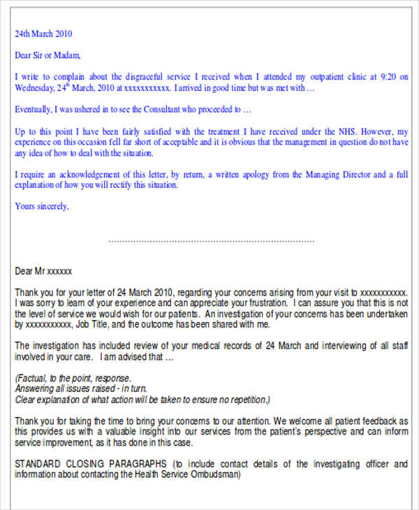 10+ Complaint Acknowledgement Letters