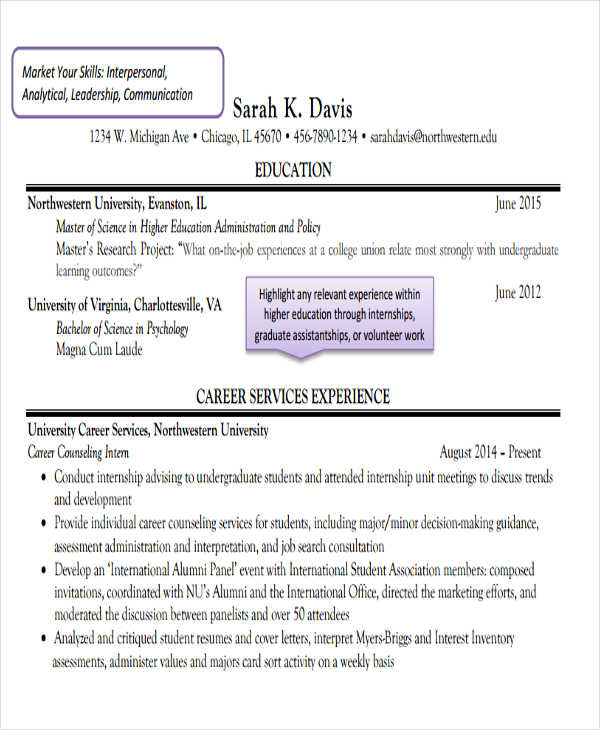 20+ Education Resume Templates in PDF