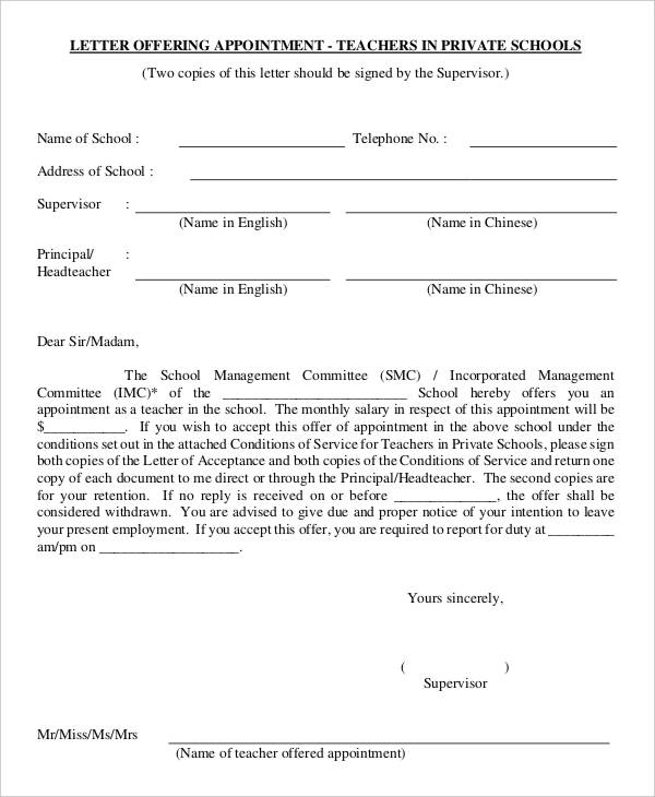 13+ Teacher Appointment Letters - Free Sample, Example Format Download