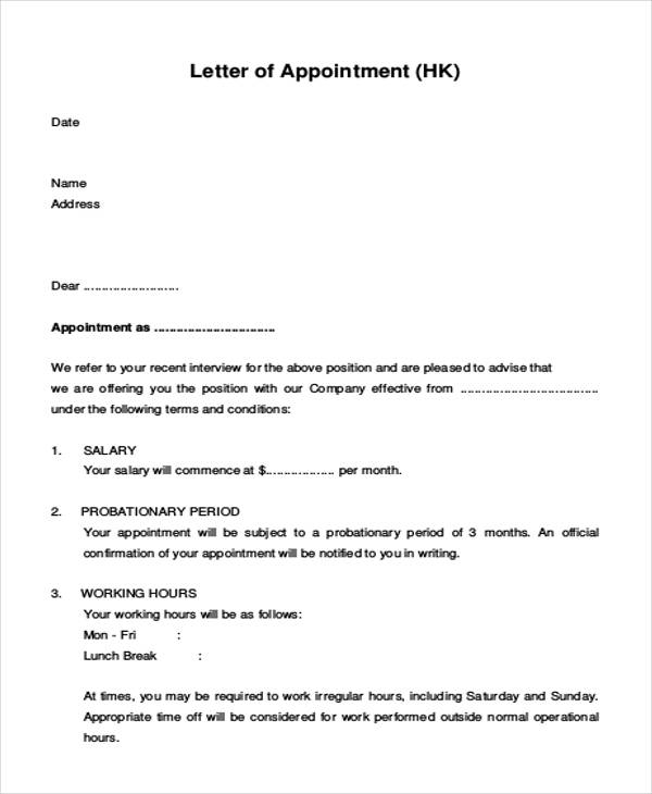 Employee Appointment Letter Templates 12 Word PDF Format Download Employee Appointment Letter Templates 12 Word PDF Format Download