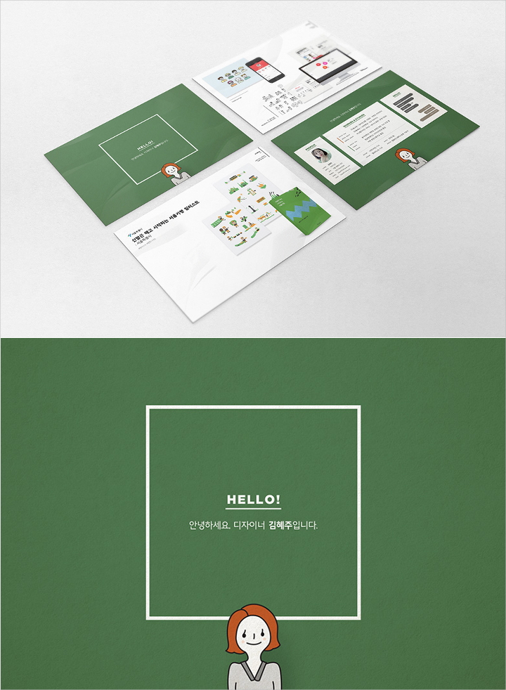 30+ Portfolio Designs to Inspire!