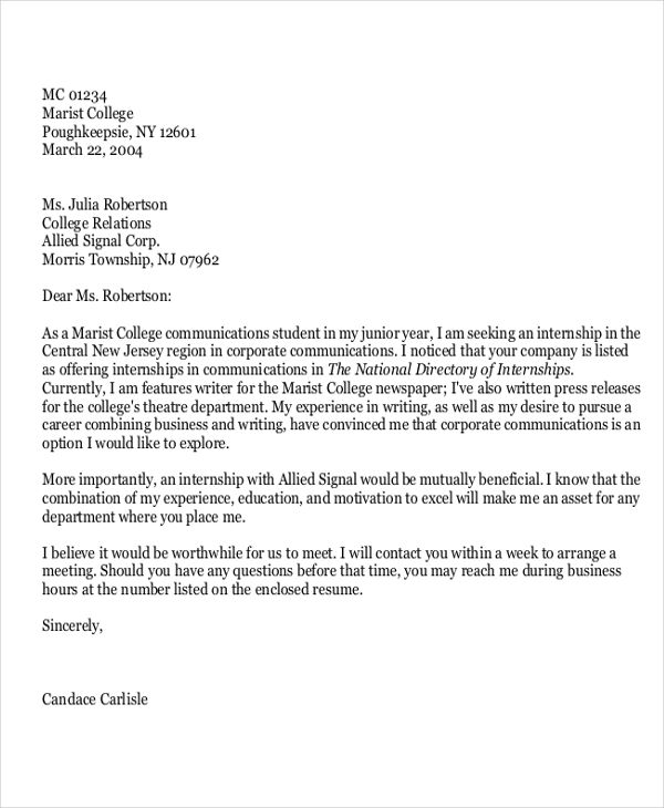 Application Letter For Internship Pdf Internship Application Letter