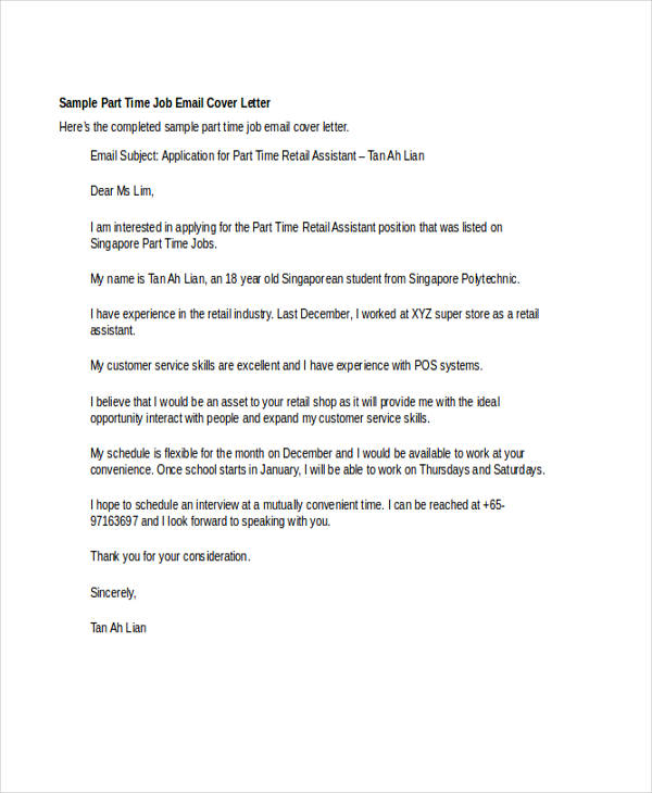 Job Application Email Sample 11 Sample Email Application Letters 