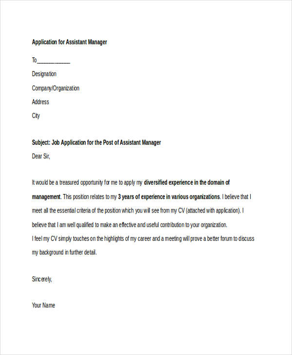 Application Letter For Managerial Position Daviedance
