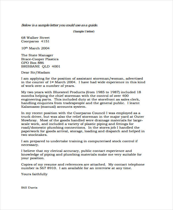 14+ Work Application Letters Template - Free Word, PDF Format Download