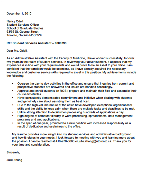 8 Executive Assistant Cover Letter Templates Free Sample Example 