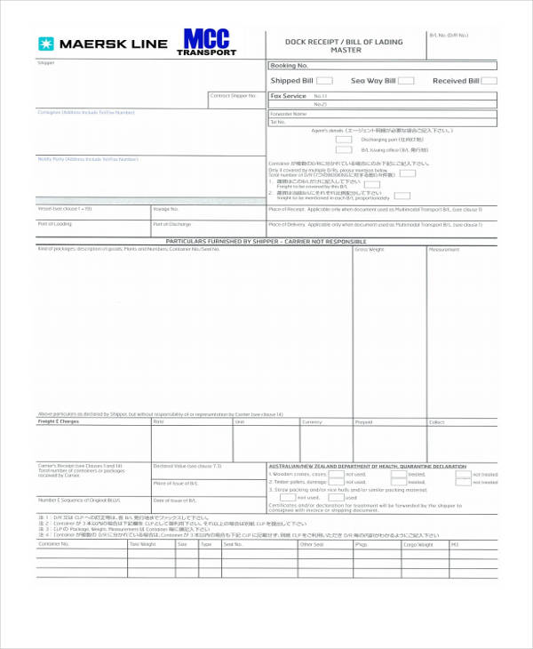 6+ Transport Receipt Templates - Free Samples, Examples Format Download