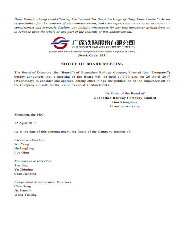 19+ Meeting Notice Templates - PDF, Google Docs, MS Word, Apple Pages