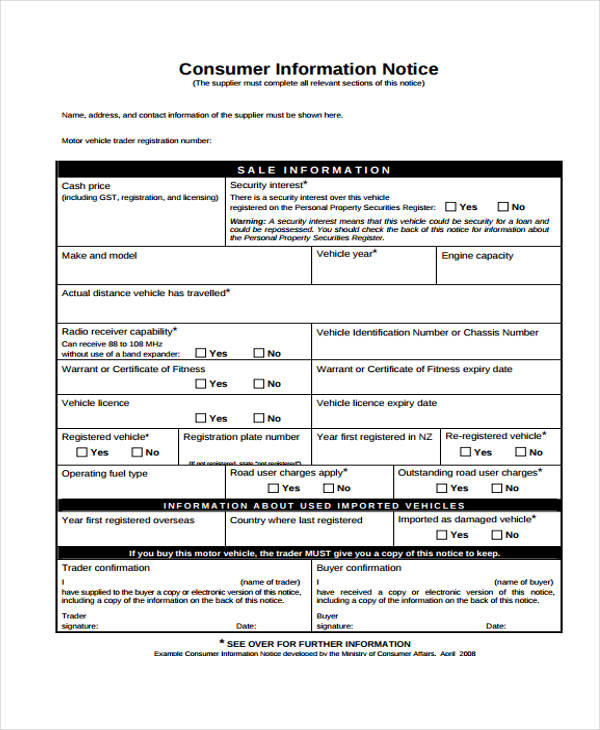 23+ Notice Templates