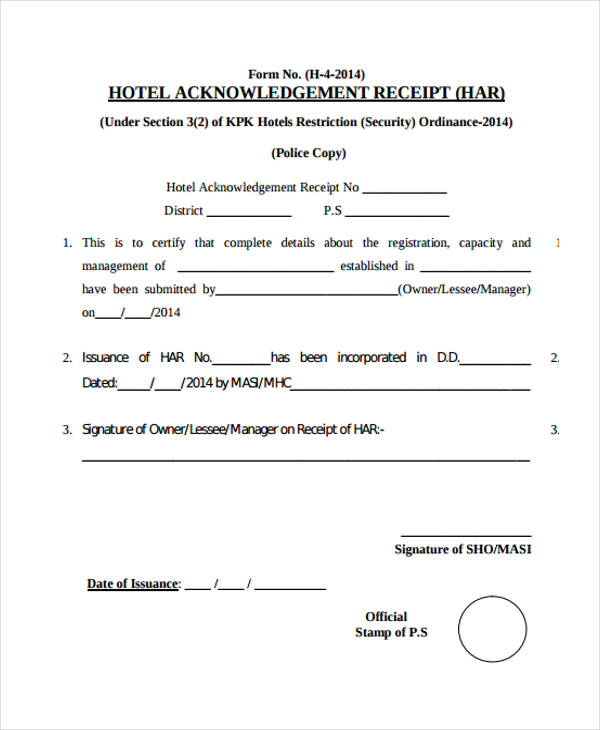 Acknowledgement Receipt Template 14 Free Word PDF Format Download