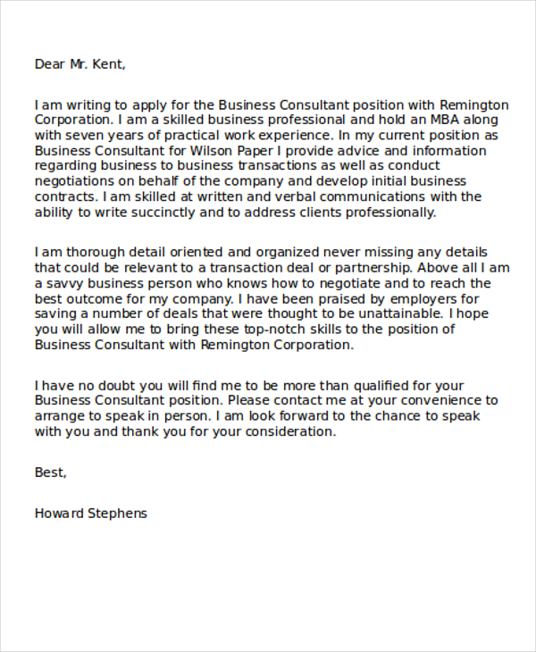 Management Consulting Cover Letter Examples