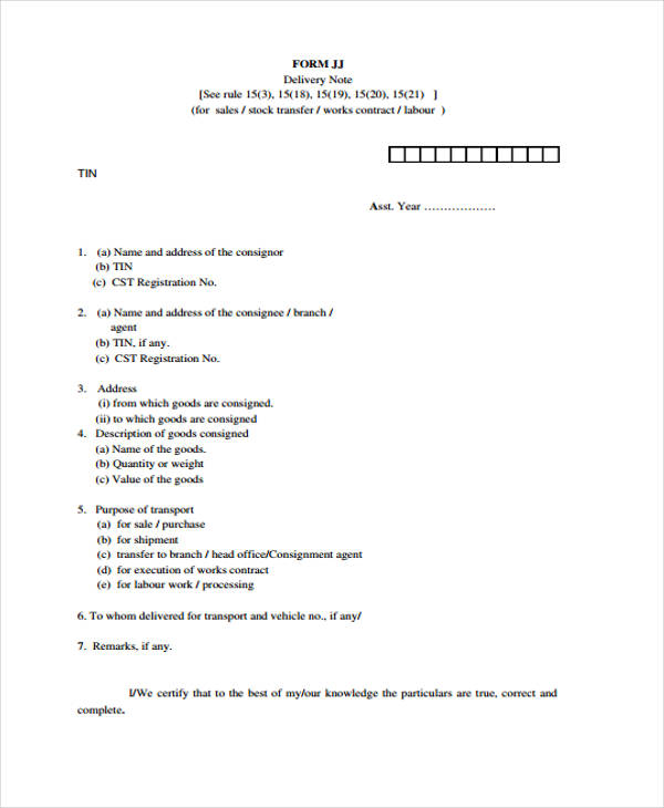 Transfer Note Templates - 8 Free PDF Format Download