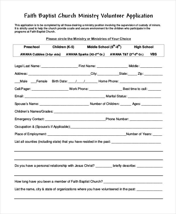 41+ Application Templates in PDF