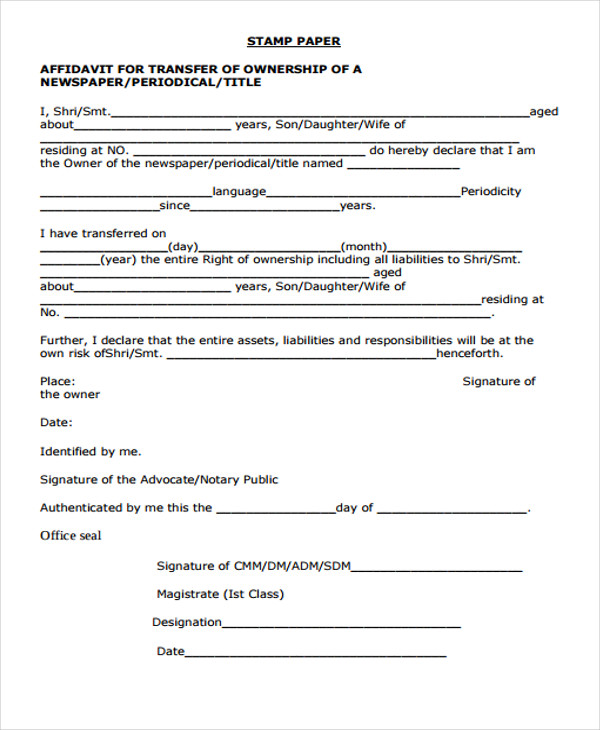 26+ Transfer Letter Templates in PDF