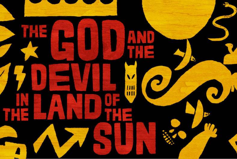 26+ Retrowave Fonts for Creatives