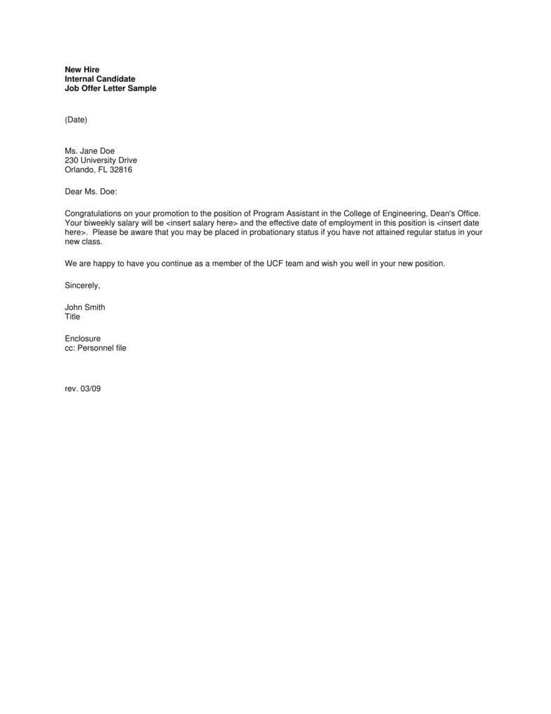 Cover Letter Examples Internal Position Sudansite