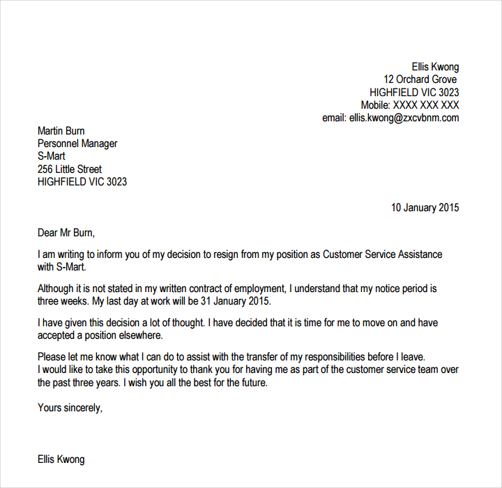 12+ Short Notice Resignation Letters - Free PDF, DOC Format Downloads