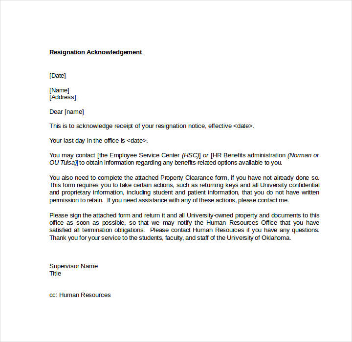 26+ Acknowledgement Letter Examples - Editable PDF, Word Format Download