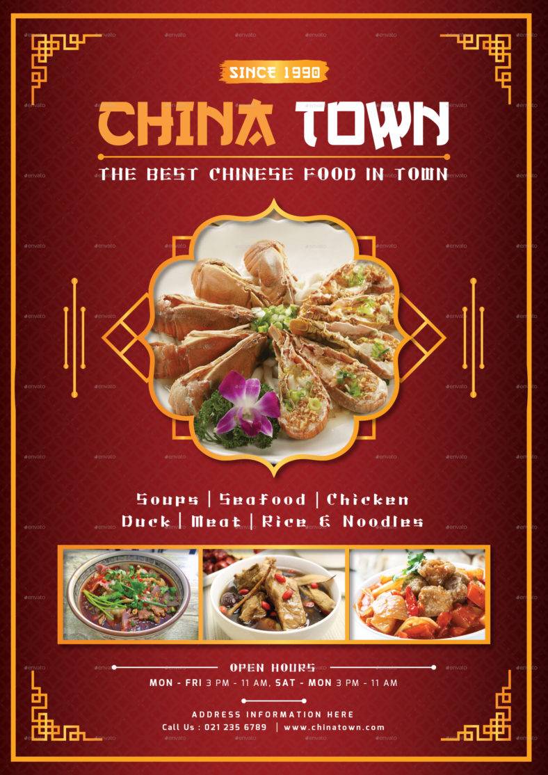 Chinese Menu Designs 19 Free Templates In PSD AI