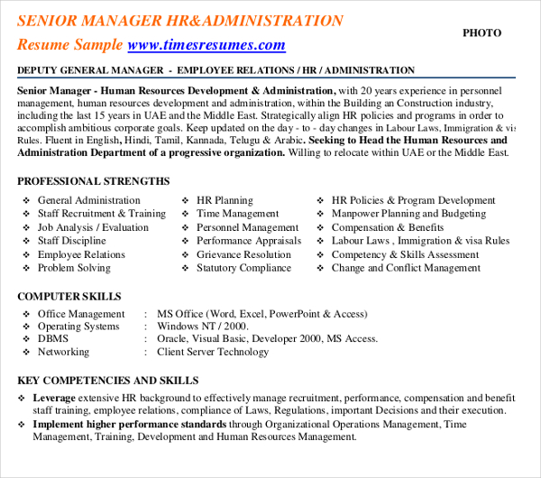 44+ Administration Resume Templates - PDF, DOC