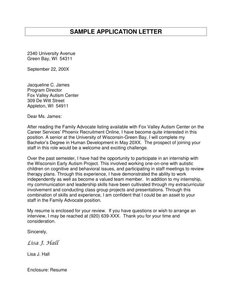 Pdf Best Job Application Letter Pdf of application letter for job 