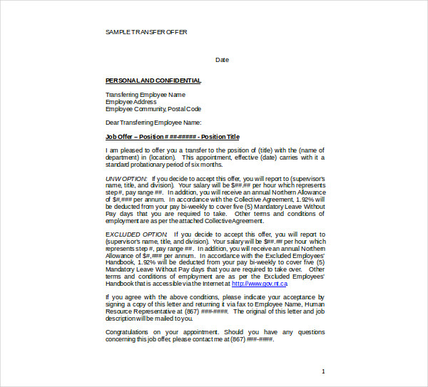 22+ Internal Transfer Letters - PDF, DOC