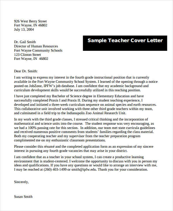 Work Experience Letter Template