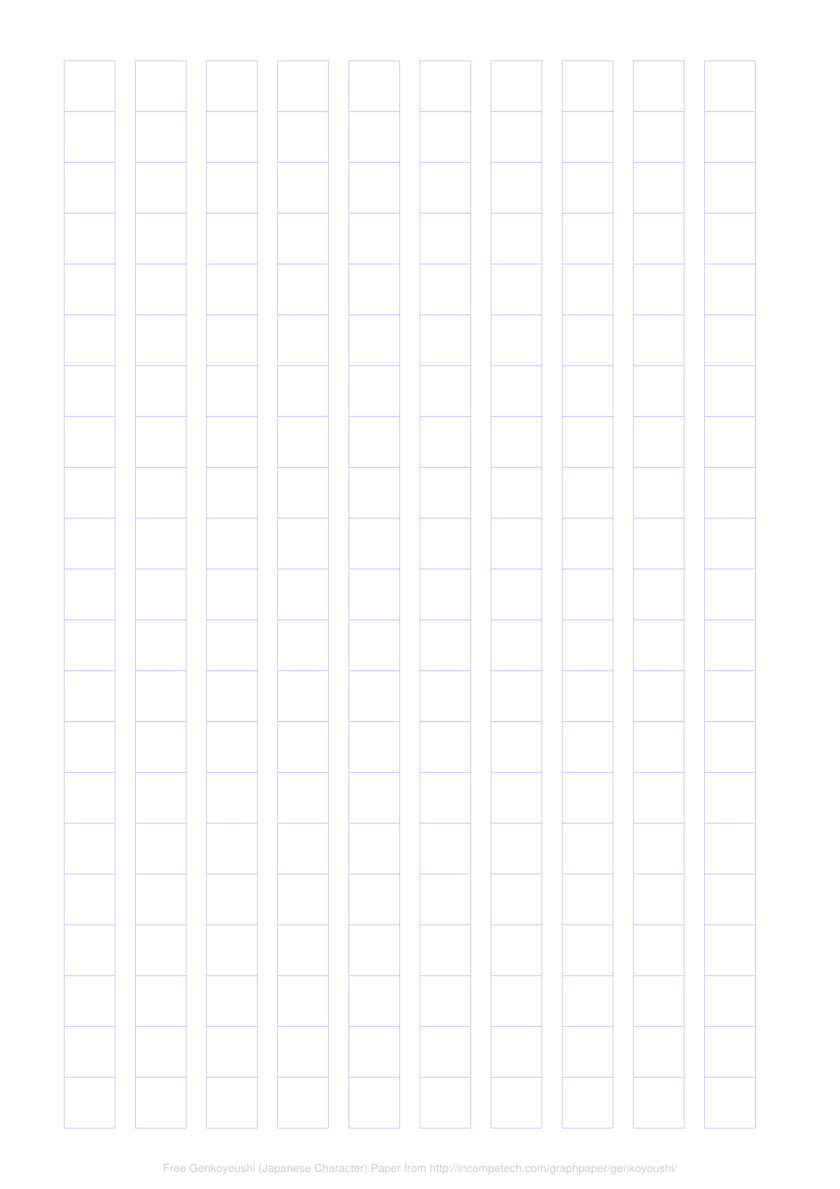 11+ Lined Paper Templates - PDF
