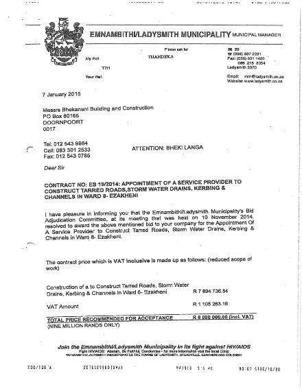 12+ Awarding Contract Letter Templates