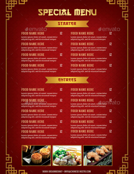 Chinese Menu Templates Free Download FREE PRINTABLE TEMPLATES