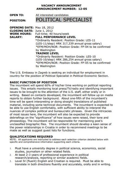 12+ Job Announcement Templates - PDF