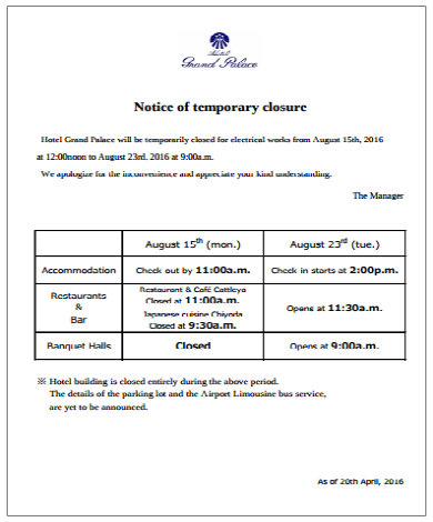 10+ Restaurant Notice Templates - Google Docs, MS Word, Pages, PDF