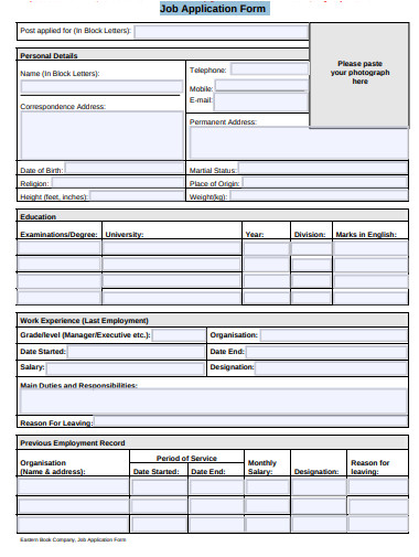 16+ Job Application Form Templates in Google Docs | Pages | MS Word | PDF