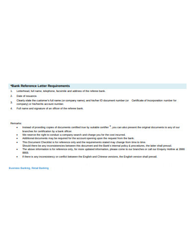 4+ Retail Reference Letter Templates in PDF